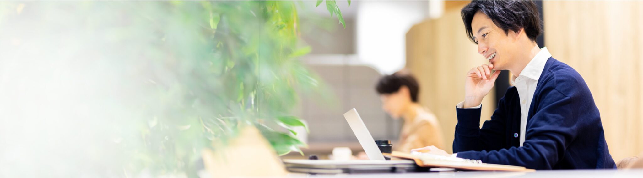 指導者認定の規約 - pseo